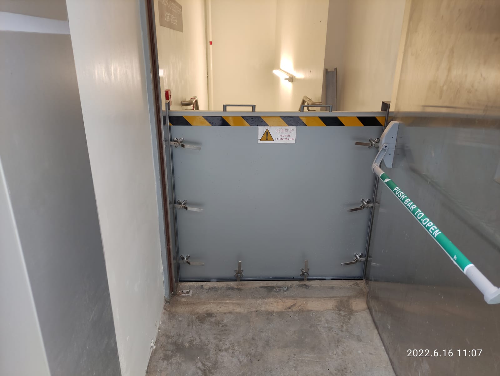 Floodgate Job Photo | Tachibana Engineering (HK) Limited