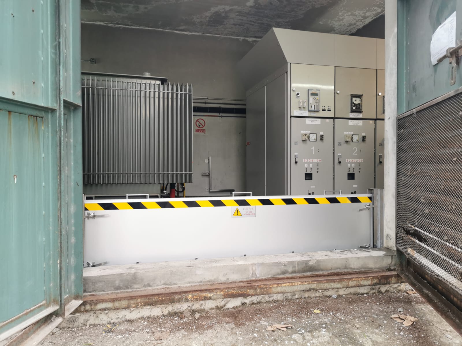 Floodgate Job Photo | Tachibana Engineering (HK) Limited
